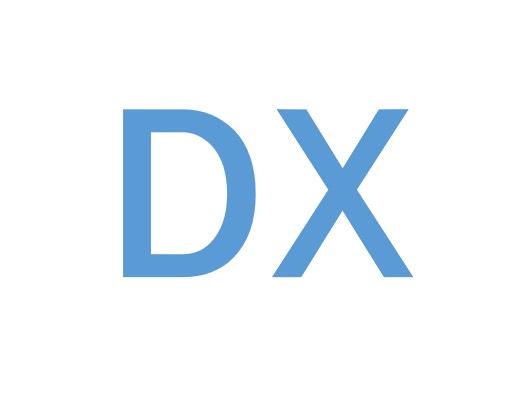 DXに取り組もう | 東三河で起業をサポートするコワーキングスペース Startup Garage